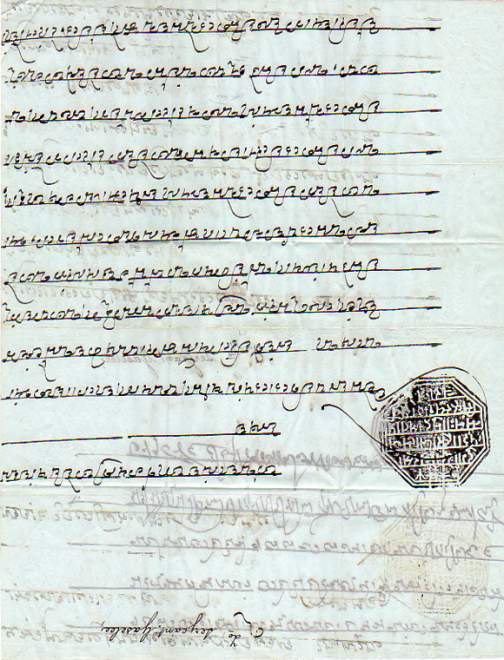 SATTARA, Pratap Singh, Raja of, letters, autographs, documents, manuscripts